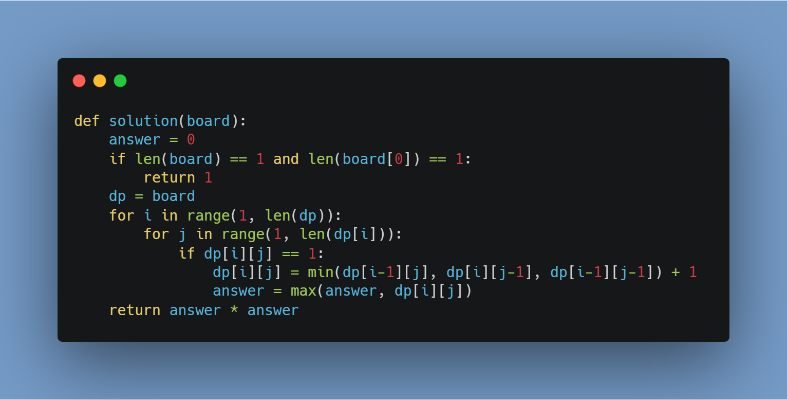 Python 프로그래머스 가장 큰 정사각형 찾기 연습문제level 2